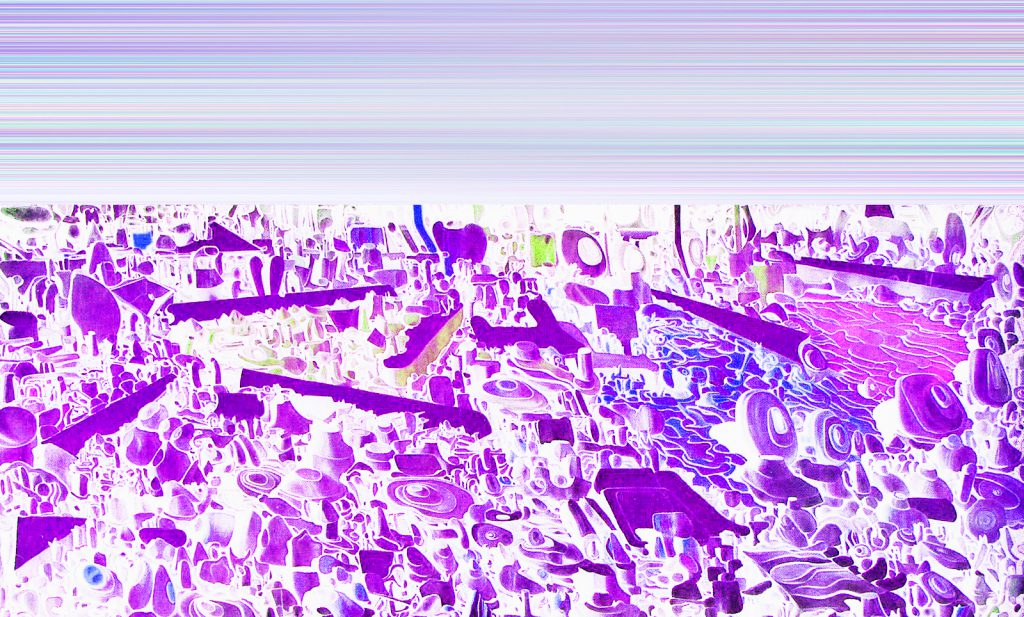 Open Lecture #3. Mihye An: "Affair on a Fantastic Planet"